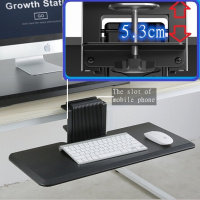 CyberTech Steel Fiberboard (Instant Installtion) Keyboard Tray KT008 價錢 ...
