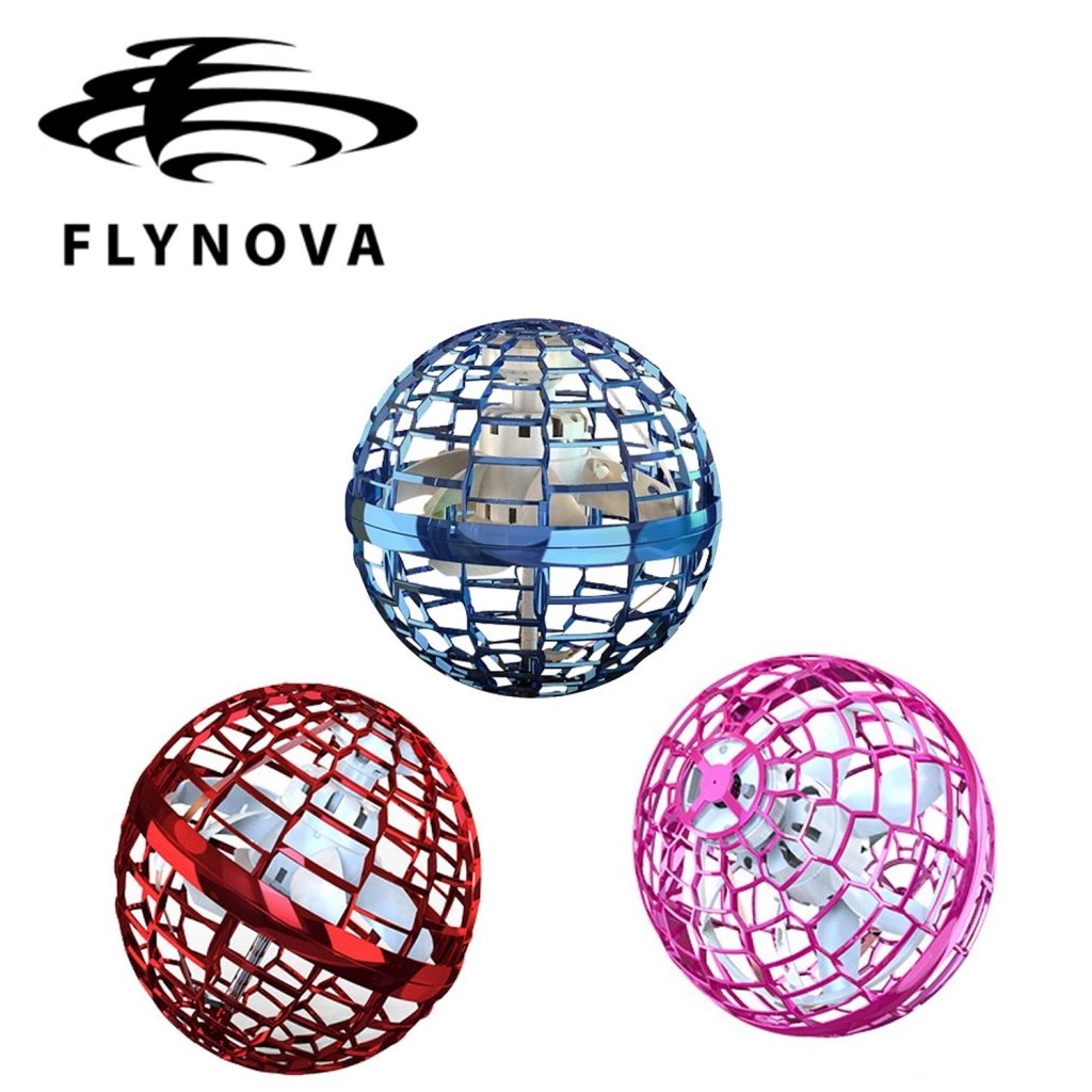 Flynova PRO 反重力魔法球 價錢、規格及用家意見 - 香港格價網 Price.com.hk