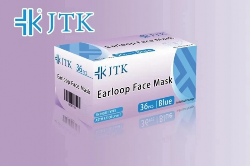 JTK 8110 Earloop Face Masks 成人口罩 (50個獨立包裝) 價錢、規格及用家意見 - 香港格價網 Price.com.hk