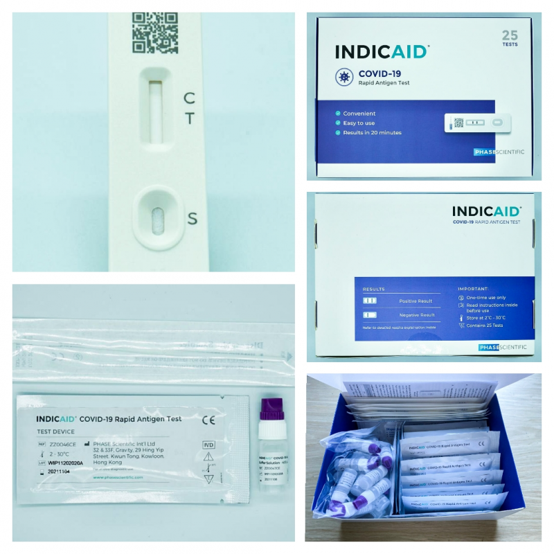 INDICAID 新冠肺炎快速抗原測試套裝 25套盒裝 價錢、規格及用家意見 - 香港格價網 Price.com.hk