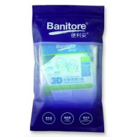 Banitore 便利妥 3D護理口罩 - 期間限定天藍色升級版 (S) (10片) 價錢、規格及用家意見 - 香港格價網 Price.com.hk