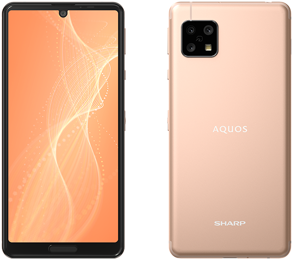 Sharp 聲寶 AQUOS sense4 (sh-m15 dual sim) 價錢、規格及用家意見 - 香港格價網 Price.com.hk