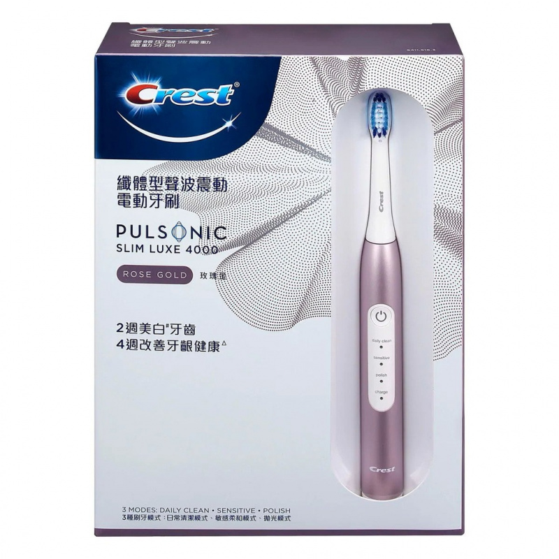 Crest Slim LUXE 4000 聲波電動牙刷 價錢、規格及用家意見 - 香港格價網 Price.com.hk