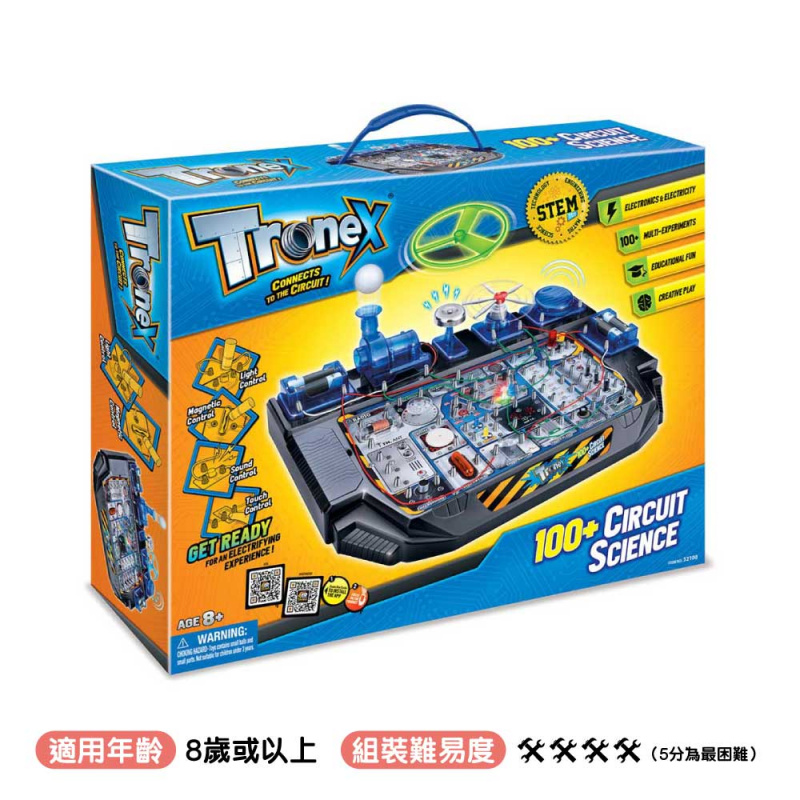 Amazing Toys TRONEX 100+電路科學 價錢、規格及用家意見 - 香港格價網 Price.com.hk