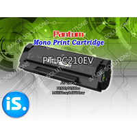 iS. Pantum PT-PC210EV Print Cartridge Black, 1600 Pages 價錢、規格及用家意見 - 香港 ...