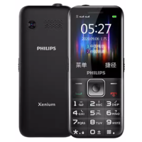 Philips 飛利浦 老人電話 E527 價錢、規格及用家意見 - 香港格價網 Price.com.hk