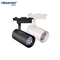 Megaman 曼佳美 軌道燈 LED Track Light F80200TA 價錢、規格及用家意見 - 香港格價網 Price.com.hk