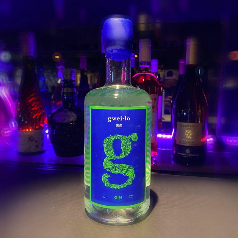 Gweilo Gin 價錢、規格及用家意見 - 香港格價網 Price.com.hk