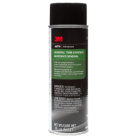 3M 強力通用噴膠 513克 General trim adhesive PN8088 價錢、規格及用家意見 - 香港格價網 Price.com.hk
