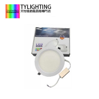 T.Y.L 天怡燈飾 LED 筒燈 LED DownLight 工程燈 Construction Lighting FL-LY301-12W ...