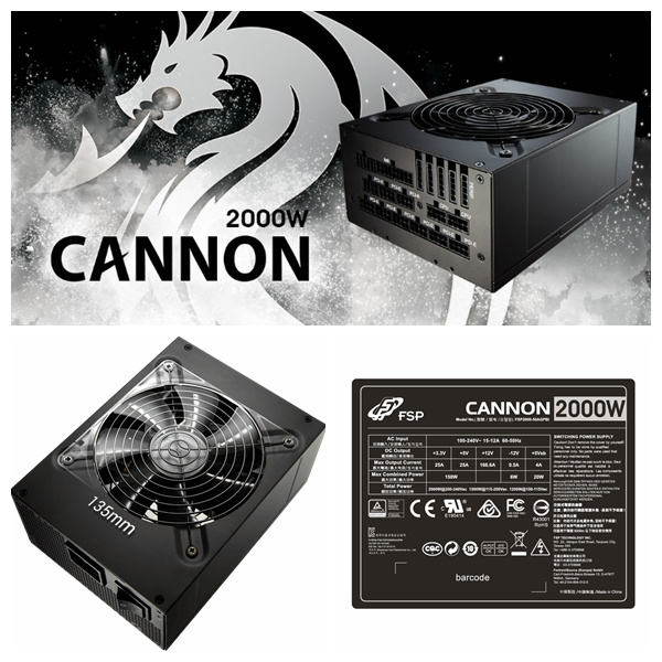 FSP CANNON 2000W 80 Plus Gold Fully Modular PSU 價錢、規格及用家意見 - 香港格價網 ...