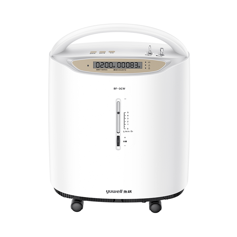 Yuwell 魚躍 製氧機 8F-3CW 價錢、規格及用家意見 - 香港格價網 Price.com.hk