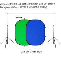 Selens 2M X 2M Studio Support Stand With 1.5 x 2M Green Blue Screen ...