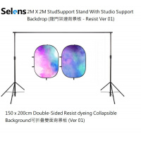 Selens 2m x 2m Studio Support Stand With Studio Support Backdrop 龍門架連背景 ...