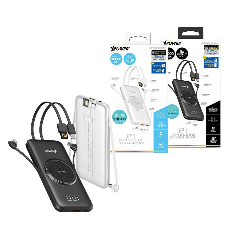 XPower 無線充外置充電器 10000mAh (5種輸出方式) P1 價錢、規格及用家意見 - 香港格價網 Price.com.hk