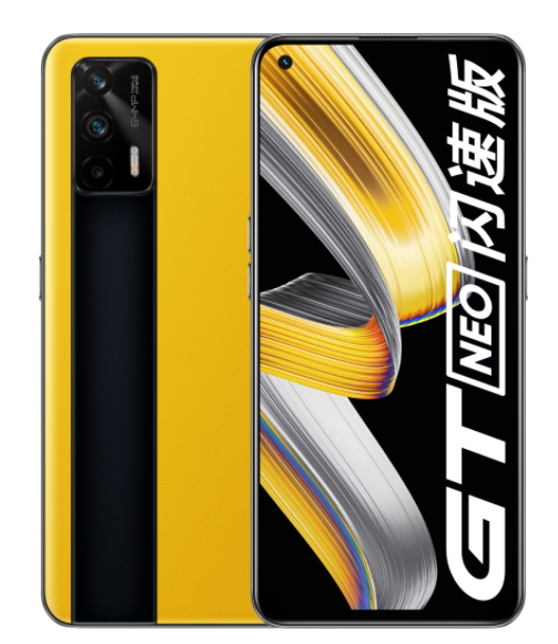 realme GT Neo 閃速版 (12+256GB) 價錢、規格及用家意見 - 香港格價網 Price.com.hk