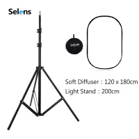 Selens Lighting Studio Soft Diffuser Panel Reflector With 2m Light ...