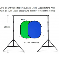 Selens 2m(H) x 2m(W) Portable Adjustable Studio Support Stand With With ...