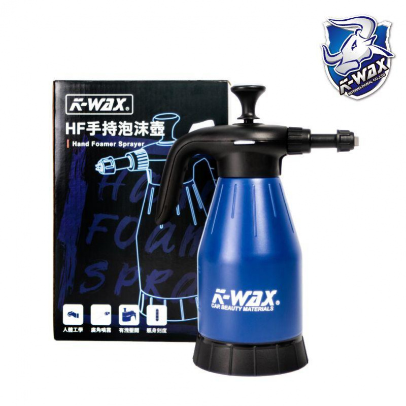 K-WAX HF手持泡沫噴壺 價錢、規格及用家意見 - 香港格價網 Price.com.hk