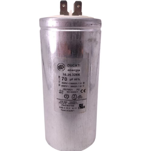 Ducati Energia Capacitor 電容 70uf 價錢、規格及用家意見 - 香港格價網 Price.com.hk