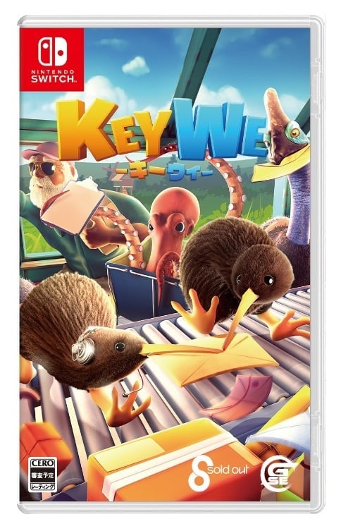 Sold Out NS KeyWe 關鍵奇異鳥 價錢、規格及用家意見 - 香港格價網 Price.com.hk