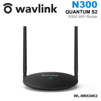 Wavlink AC1200 High Power Dual Band Gigabit Router WN530HG4 價錢、規格及用家意見 ...