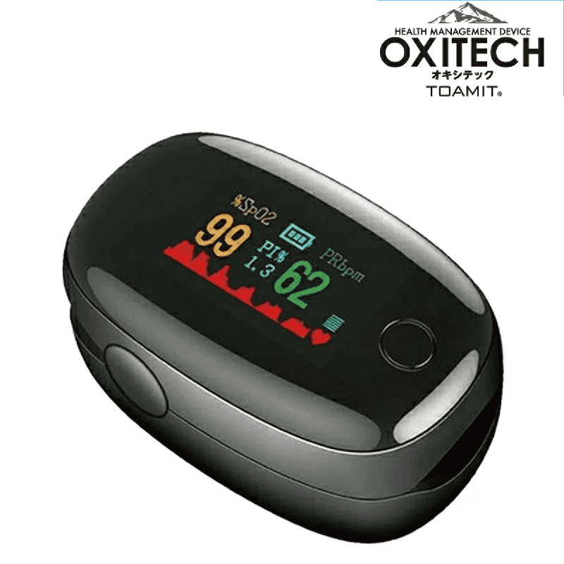 Oxitech 血含氧量儀 價錢、規格及用家意見 - 香港格價網 Price.com.hk