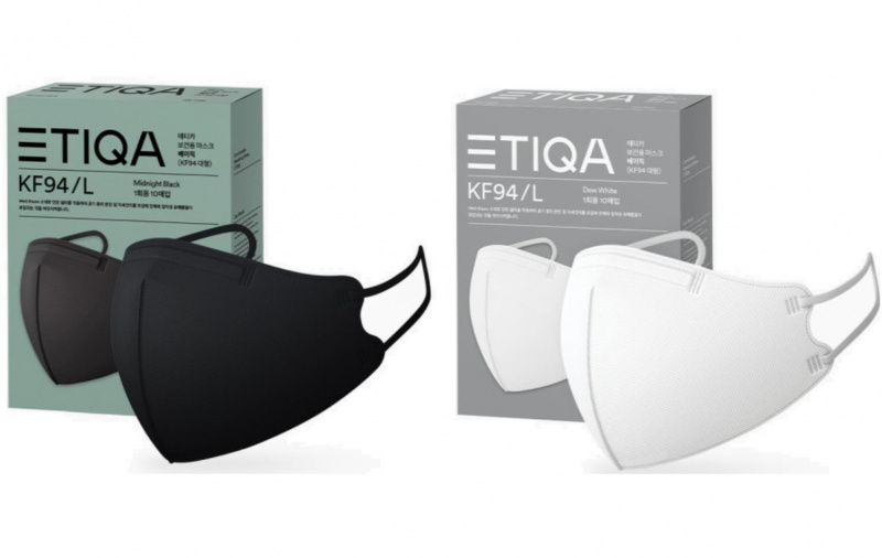 ETIQA KF94 Round Basic Mask 立體防疫口罩 (每盒10個) 價錢、規格及用家意見 - 香港格價網 Price.com.hk