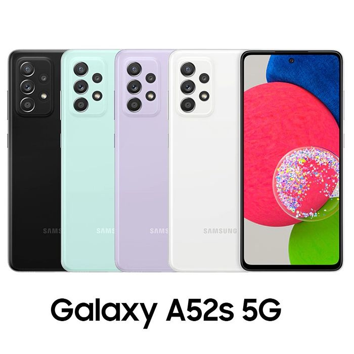Samsung 三星 Galaxy A52s 5G (8+256GB) 價錢、規格及用家意見 - 香港格價網 Price.com.hk