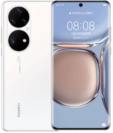 Huawei 華為 P50 Pro 4G (8+512GB) 價錢、規格及用家意見 - 香港格價網 Price.com.hk