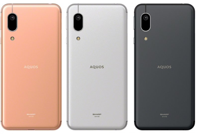 Sharp 聲寶 AQUOS Sense 3 Basic SHV48 (3+32GB) 價錢、規格及用家意見 - 香港格價網 Price.com.hk