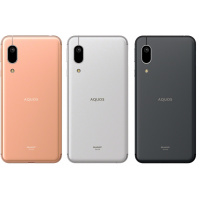 Sharp 聲寶 AQUOS Sense 3 Basic SHV48 (3+32GB) 價錢、規格及用家意見 - 香港格價網 Price.com.hk
