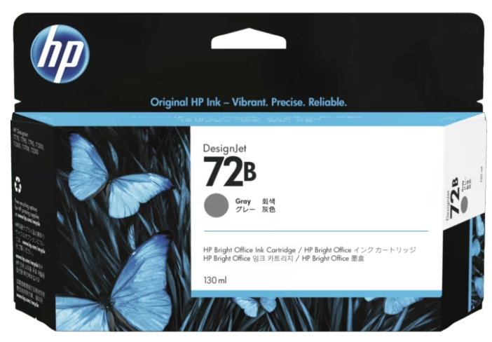 HP 72B DesignJet 130毫升灰色原廠墨水盒 3WX08A 價錢、規格及用家意見 - 香港格價網 Price.com.hk