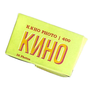 KNHO 400 35mm Southeast Asia Color Negative Film 菲林 (36exp) 價錢、規格及用家意見 ...