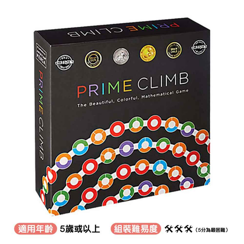 Math for Love Prime Climb 乘除數學跳棋桌遊 價錢、規格及用家意見 - 香港格價網 Price.com.hk