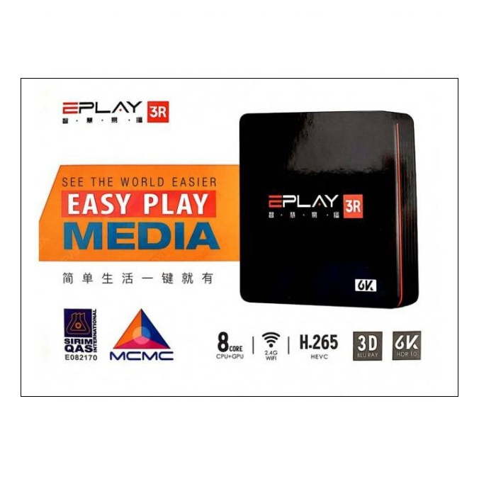 EVPAD EPLAY 3R (2+16GB) 價錢、規格及用家意見 - 香港格價網 Price.com.hk