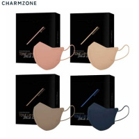 Charmzone Tone Up Black Label Mask (25個裝) 價錢、規格及用家意見 - 香港格價網 Price.com.hk