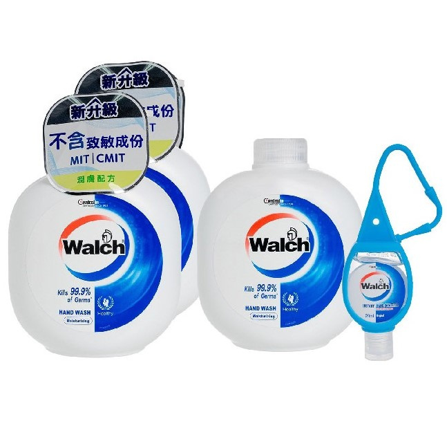 Walch 威露士 殺菌洗手液優惠裝 450ml (2支裝連補充裝 + 免洗搓手液 20ml) (潤膚配方) 價錢、規格及用家意見 - 香港格 ...