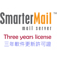 SmarterMail Professional (250 Mailboxes) 價錢、規格及用家意見 - 香港格價網 Price.com.hk