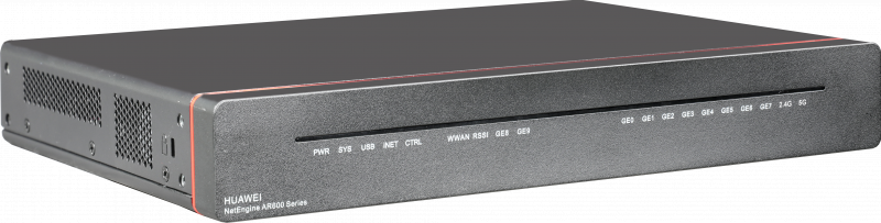 Huawei 華為 AR651W-8P SD-WAN Router 價錢、規格及用家意見 - 香港格價網 Price.com.hk