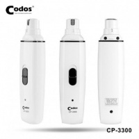 Codos 磨甲器 (充電款) CP-3300 價錢、規格及用家意見 - 香港格價網 Price.com.hk
