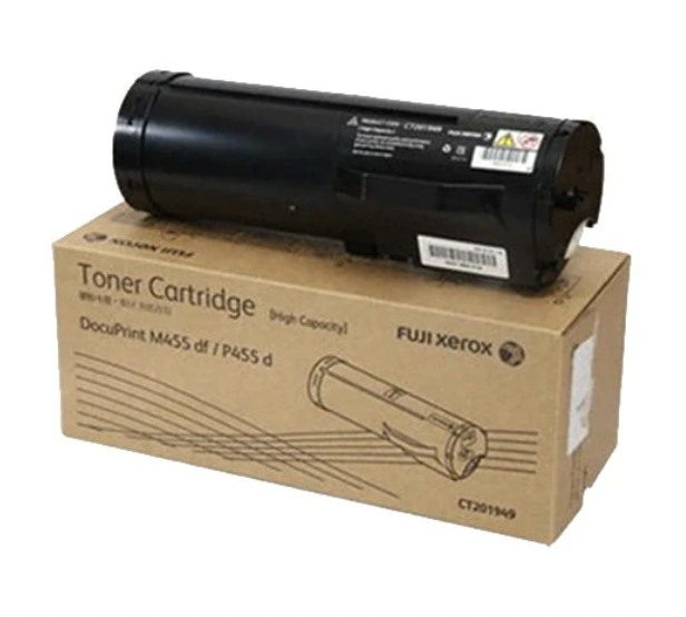 Fuji Xerox 原廠高容量黑色碳粉匣 CT203366 價錢、規格及用家意見 - 香港格價網 Price.com.hk