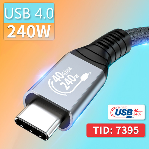 IB USB4 Type-C 240W 40Gbps 8K 視訊數據充電線 價錢、規格及用家意見 - 香港格價網 Price.com.hk