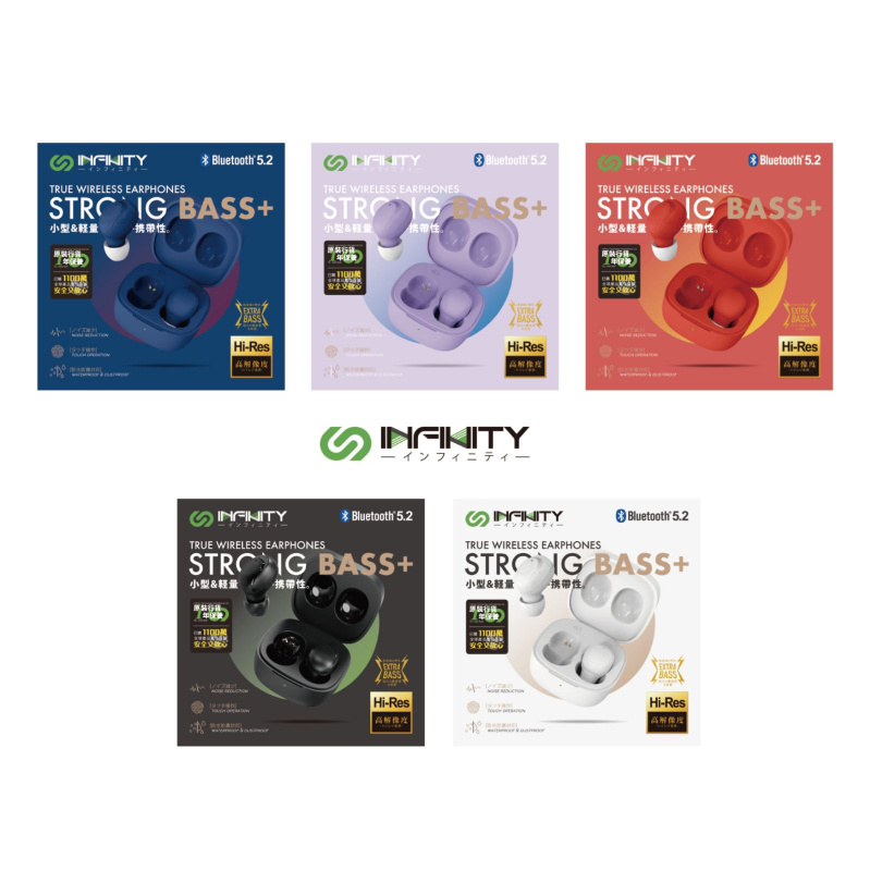 Infinity Strong Bass+ Hi-Res 真無線藍牙耳機 WH922S 價錢、規格及用家意見 - 香港格價網 Price.com.hk
