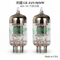 General Electric 音響用電子真空管 GE JAN-5654W 價錢、規格及用家意見 - 香港格價網 Price.com.hk