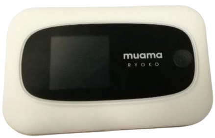 Muama Ryoko Pocket WiFi Router 4G 價錢、規格及用家意見 - 香港格價網 Price.com.hk
