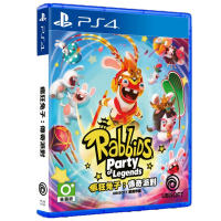 Ubisoft PS4 RabbiDs Party of Legends 瘋狂兔子：傳奇派對 價錢、規格及用家意見 - 香港格價網 Price ...