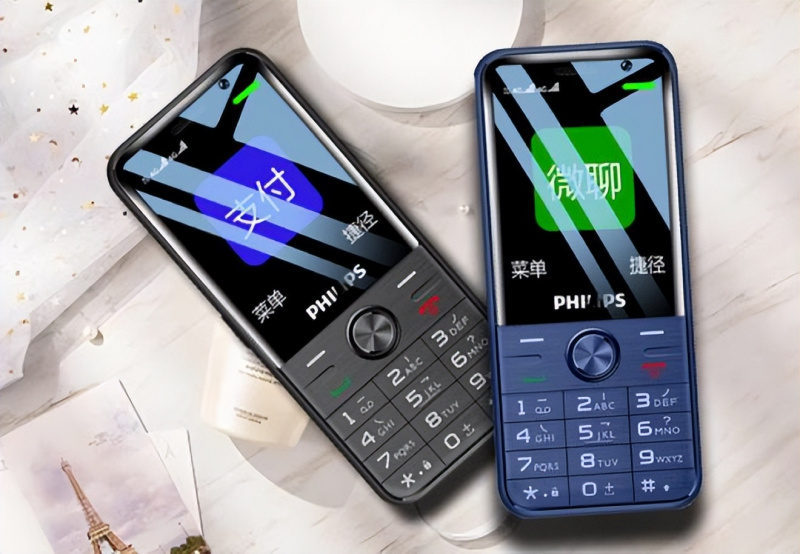 Philips 飛利浦 長者手機 E528 價錢、規格及用家意見 - 香港格價網 Price.com.hk