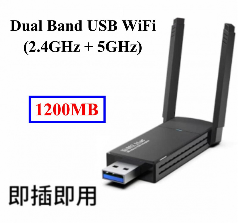 Unnlink Dual Band USB WiFi (USB3.0, 1300Mbps) 1068 價錢、規格及用家意見 - 香港格價網 ...