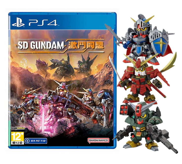 Bandai Namco PS4 SD Gundam Battle Alliance 高達激鬥同盟 [限定版] 價錢、規格及用家意見 - 香港 ...